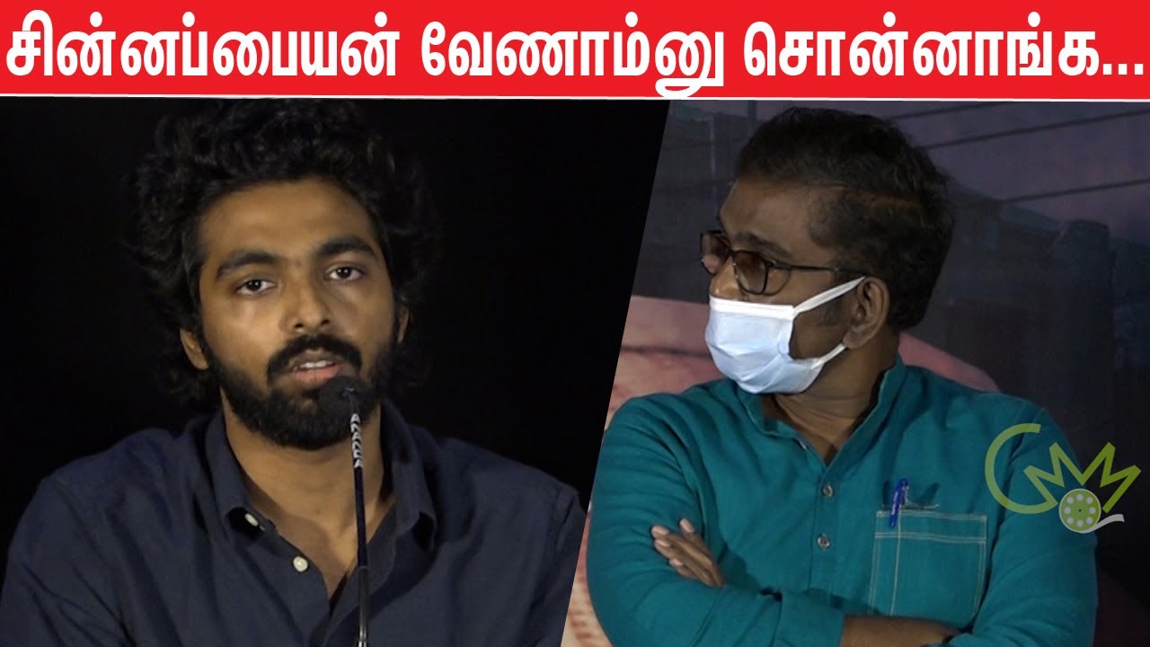 GV Prakash Latest Speech | GV Prakash Speech at Jail Movie Press Meet ...