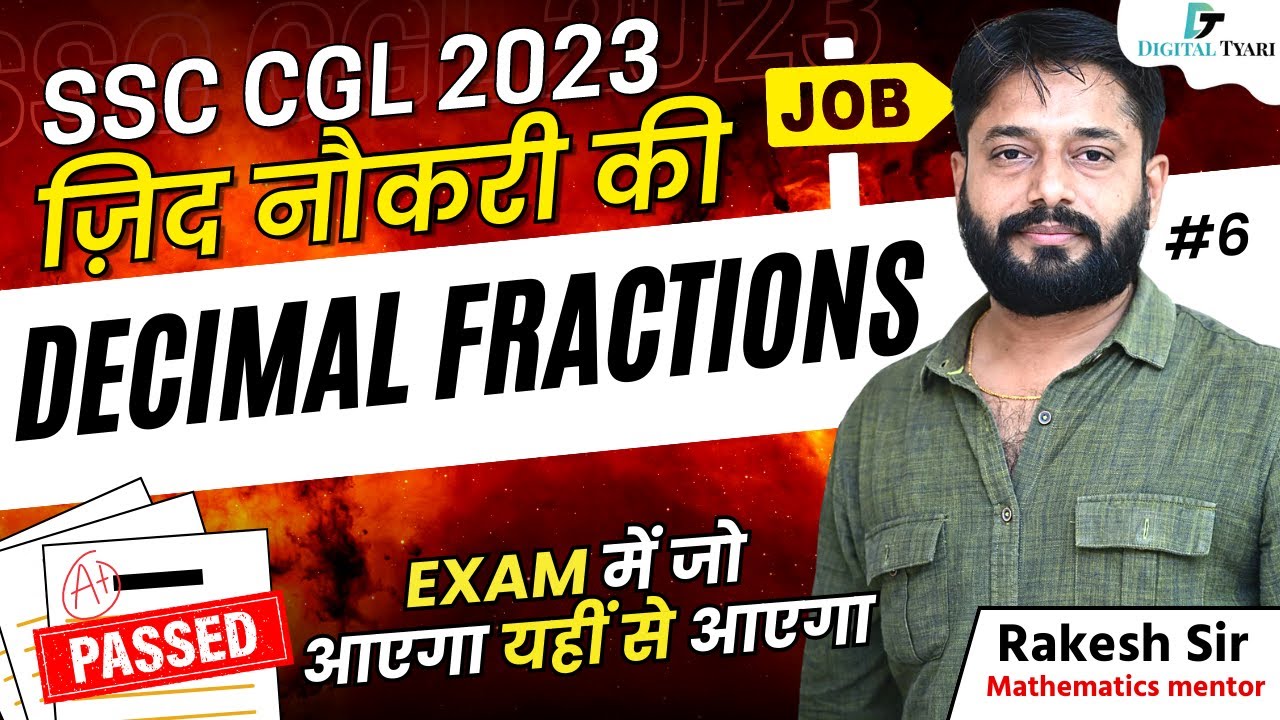 DECIMAL FRACTION ( दशमलव अंश ) | SSC CGL 2023 SPECIAL MATHS CLASS by ...