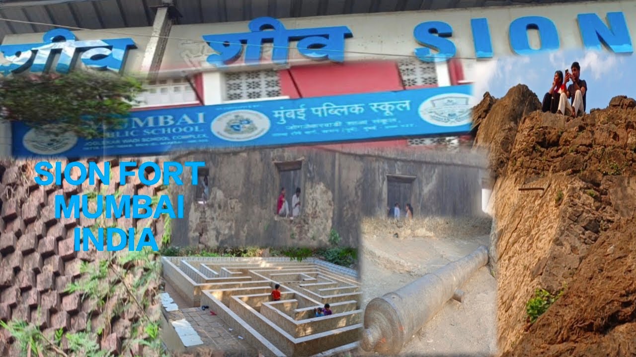 WALKING TOUR SION FORT MUMBAI INDIA 🙏🏻🕊️👍🏻🫰🏻🚶🏼🇮🇳 - YouTube