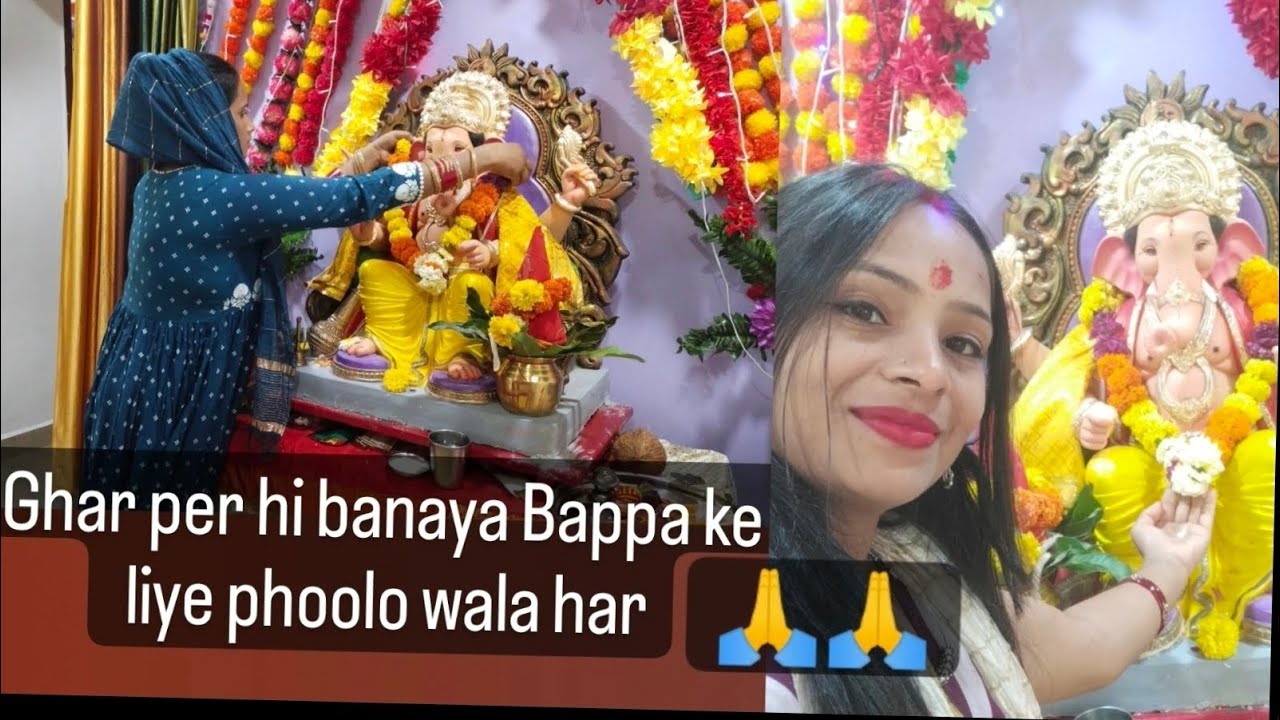 #like home made Bappa ke liye phoolon ka haar 🙏🙏 - YouTube