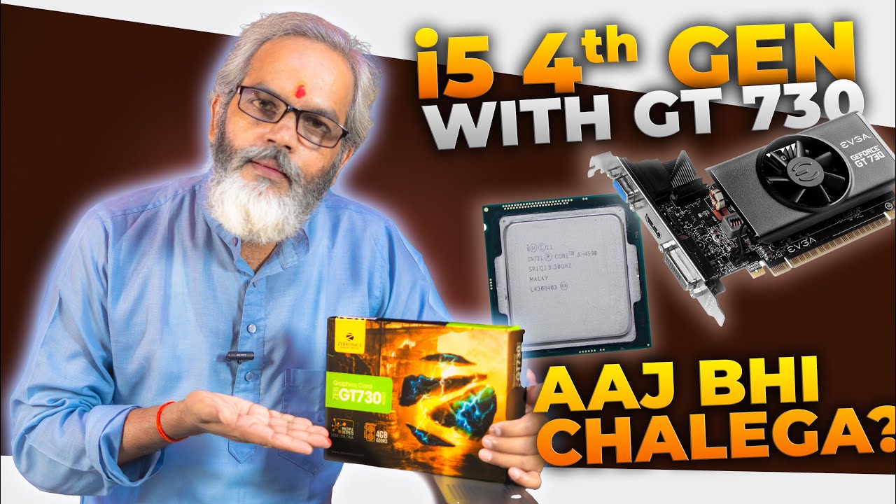 Gaming Test! 🔥 PC Build i5 4th Gen with GT 730 Graphic Card - YouTube