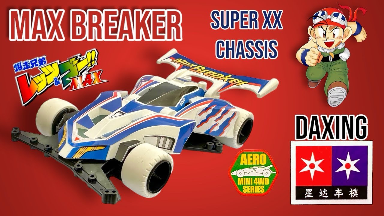MAX BREAKER(Super XX chassis dari daxing)-(unboxing dan test run) - YouTube