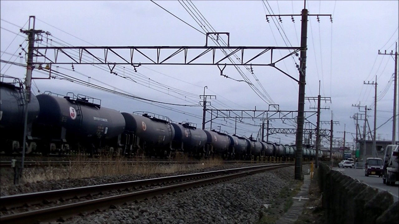 JR貨物：4074レ EH200 22牽引 熊谷─籠原 2017.02.18 - YouTube