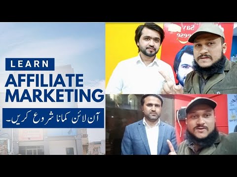 Affilate Marketing Can Change your Life | Meet Tanveer Nandla & Ismail ...