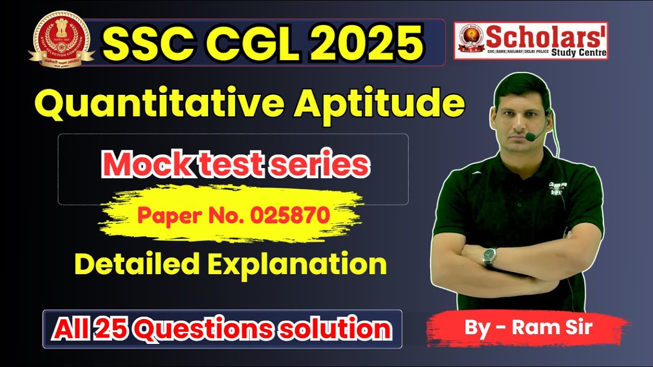 SSC CGL Math Practice Test No. 025870 || Math Part Solution by Ram Sir ...