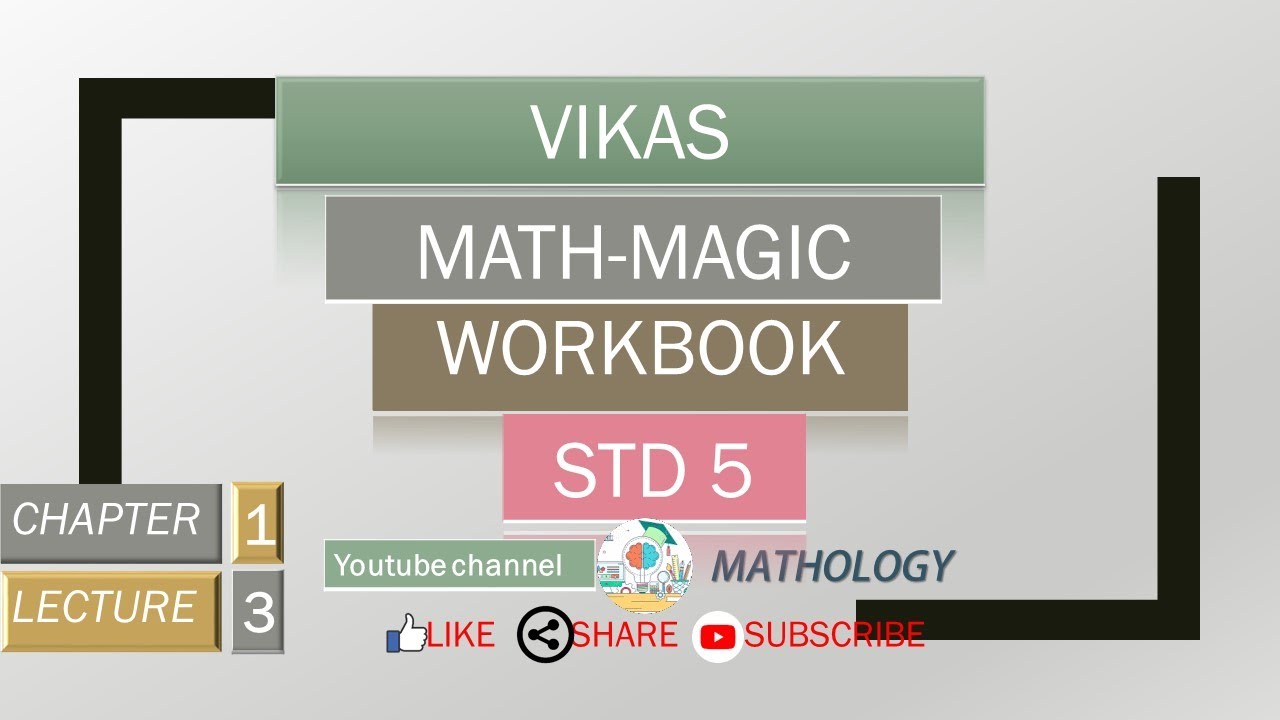 std-5 cha-1 lec-3 vikas math-magic workbook solution 2020-2021 - YouTube