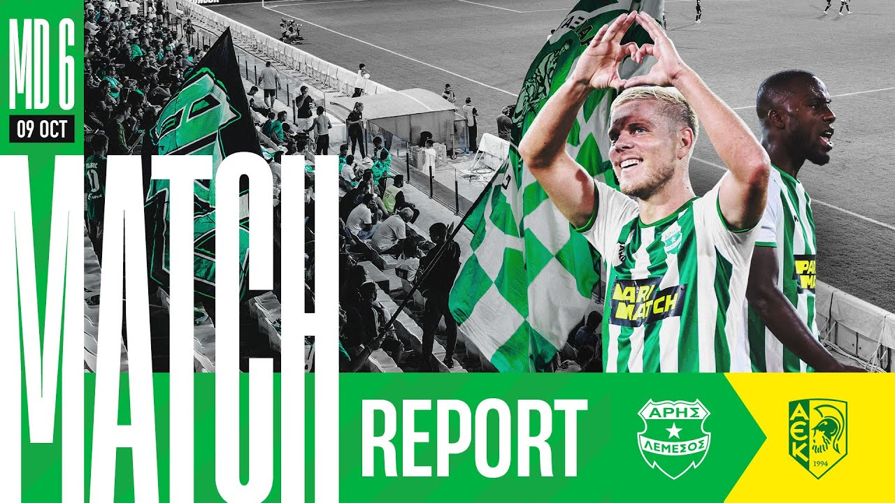 [MATCH REPORT] ARIS AEK 1:2 09/10/2022 - YouTube