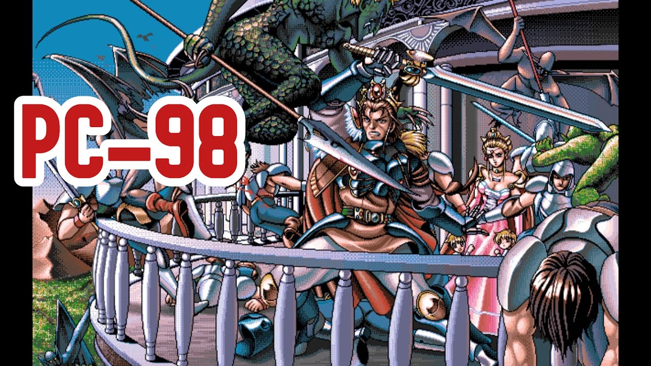 Dangel スペシャルディスク(Dangel Special Disk) by ミンク (Mink), 1995 - YouTube