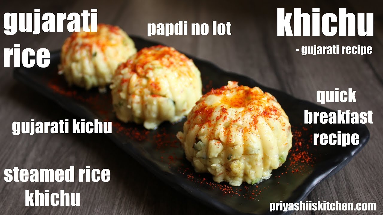 Khichu Recipe | Rice Khichu | How to Make Gujarati Rice Kichu | Papdi ...
