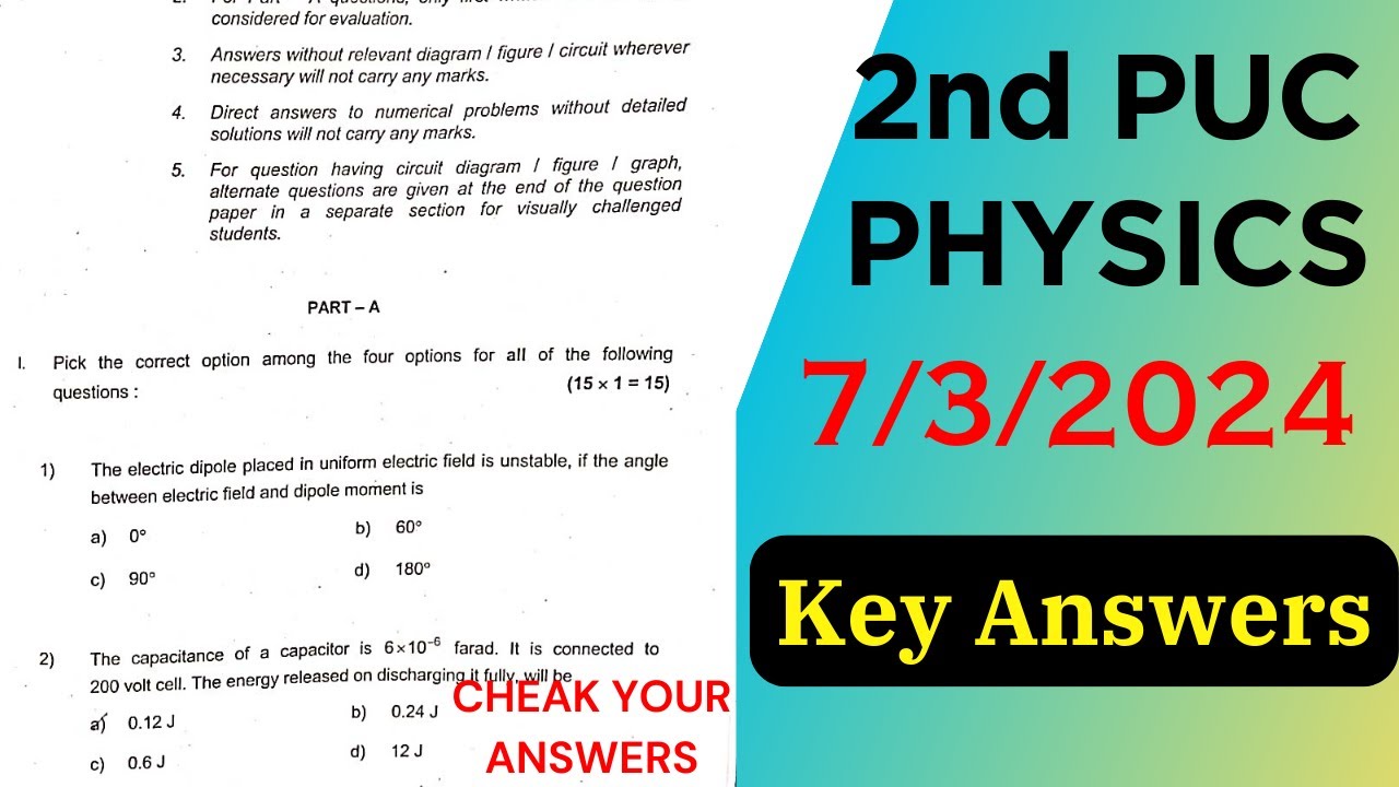 2nd PUC Physics Key Answers 2024 | 2nd PUC Physics Key Answers 2024 ...