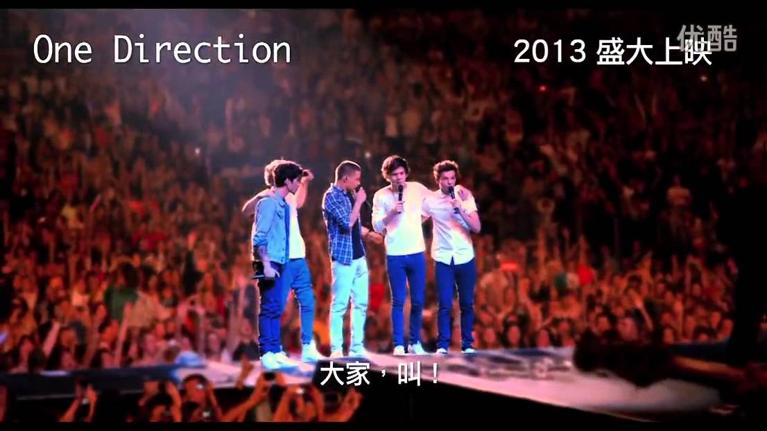 One Direction 1D3D This Is Us Trailer 3D香港版預告 (附中文字幕) - YouTube