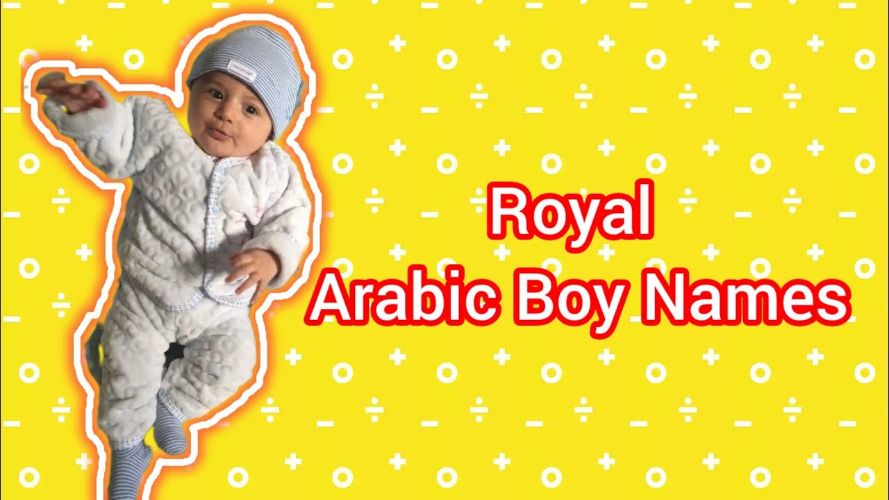 Royal Muslim boy names with meaning/ Muslim boy names 2025/ Islamic boy ...