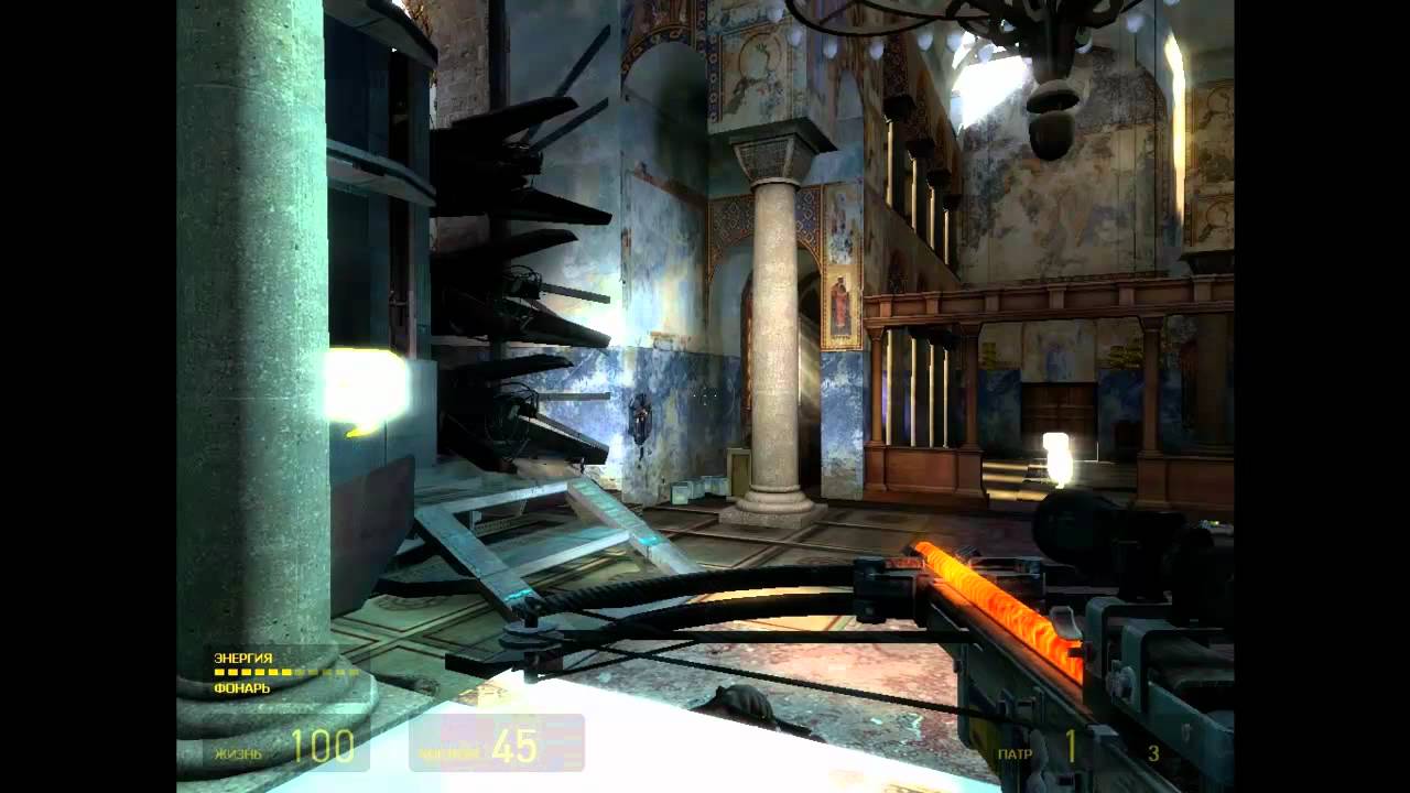 Прохождение Half-Life Lost Coast - YouTube
