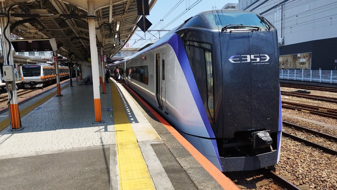 E353系 S104編成 特急あずさ21号松本行が八王子駅4番線を発車するシーン - YouTube