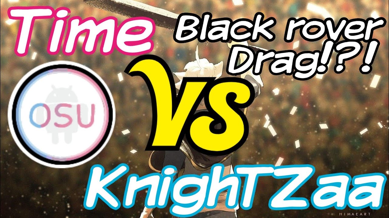 ♧Osu!challnge♧ 《Vickeblanka》"Black rover" 7.89★ [REZHDHRPRRelax×1.25 ...