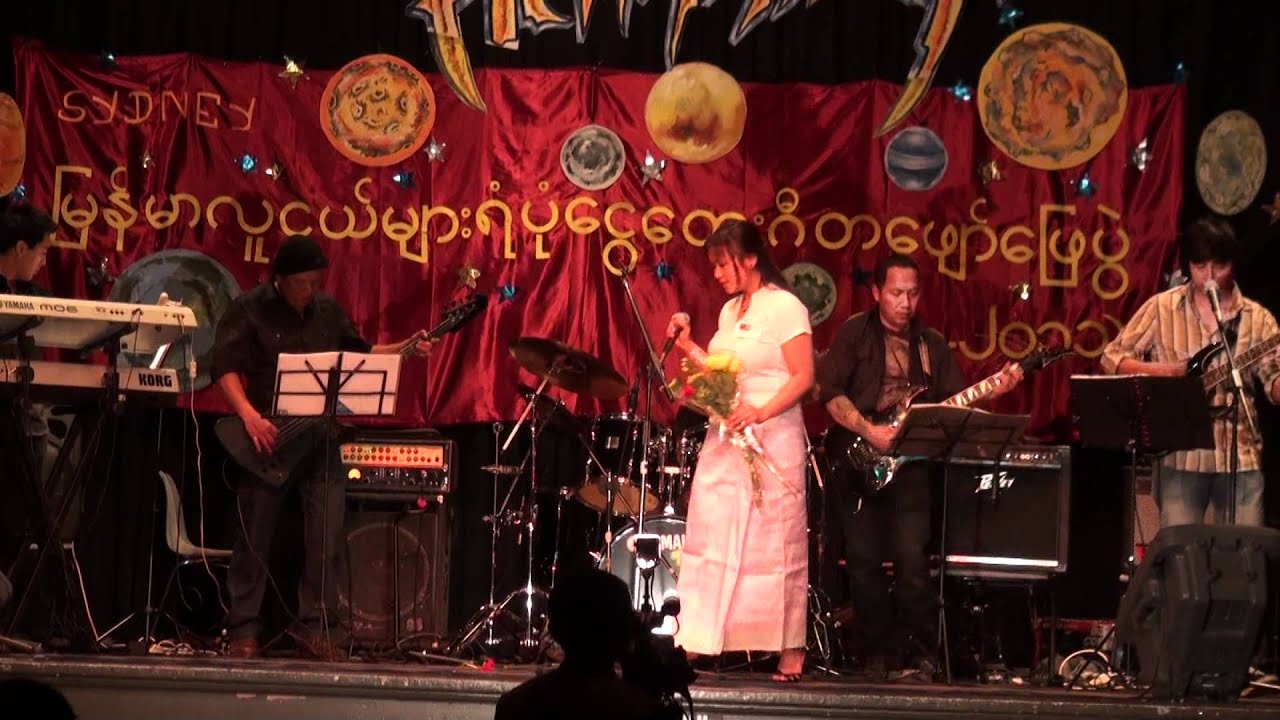 Myanmar, Burma liveshows in Sydney, Australia - YouTube