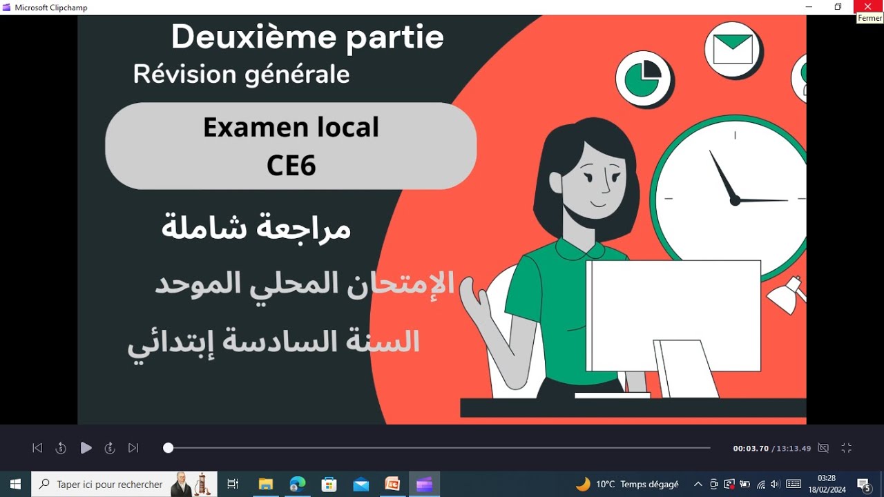 Préparation à l'examen local de la classe de sixième année primaire ...