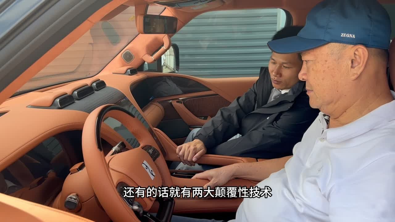 开着N7买U8是种什么体验 - YouTube