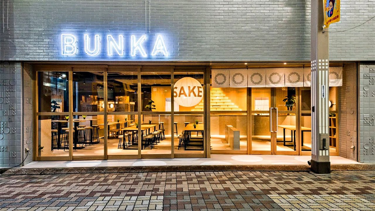 BUNKA HOSTEL TOKYO - YouTube