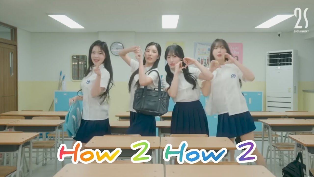 繁中字幕-MV 】 2S - 首張單曲《How 2 How 2》 - YouTube