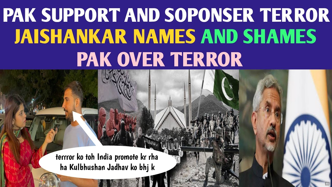 JAISHANKAR NAMES AND SHAMES PAK OVER TERROR || PAK SUPPORT AND SOPONSER ...