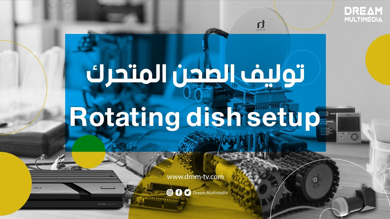 ROTATING DISH SETUP - YouTube