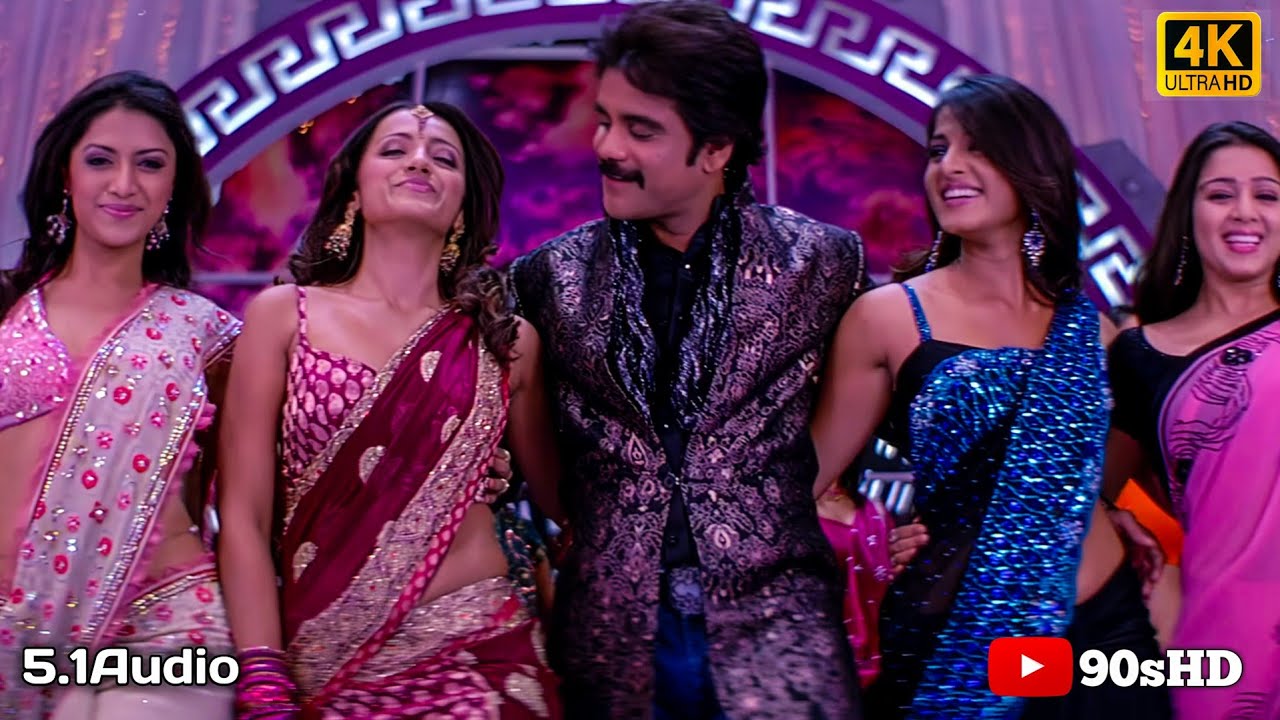 Nuvu Ready 4k Video Song ll King ll Nagarjuna, Trisha || Sreenu Vytla ...