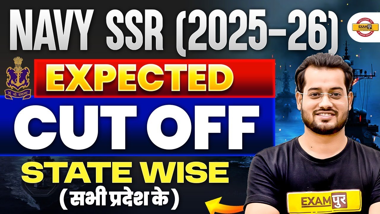 NAVY SSR (2025-26) | EXPECTED CUT OFF | NAVY CUT OFF STATE WISE | NAVY SSR 2025 CUT OFF - VIVEK ...