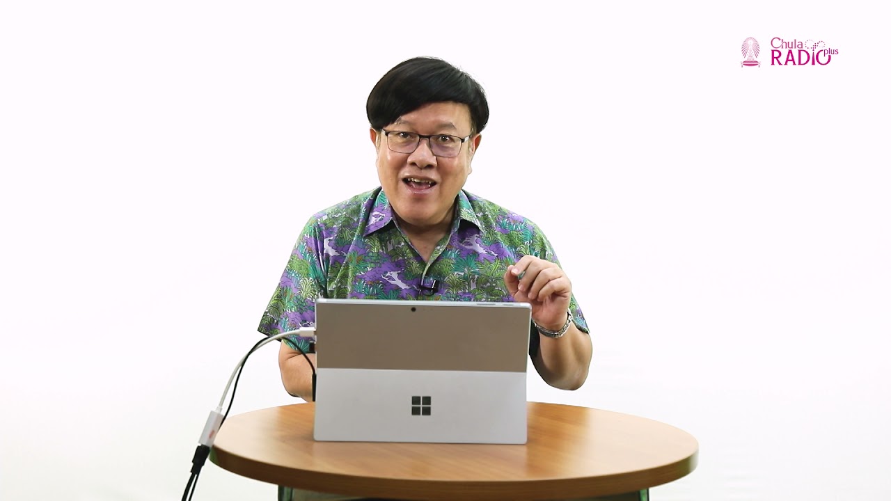 วิชาภาษาอังกฤษ ตอนที่ 24 (Structural Reading Analysis) - YouTube