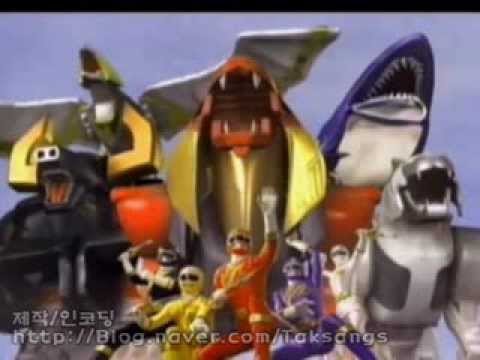 파워포스레인저 오프닝 / Power Rangers Wild Force Korean Dub - YouTube