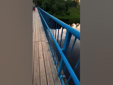 Подвесной мост через Волгу. Город Зубцов 01.06.2024 - YouTube