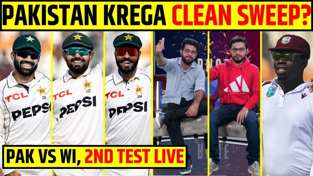 🔴PAK VS WI, 2ND TEST: WEST INDIES BATTING FIRST, EASY CLEAN SWEEP ...