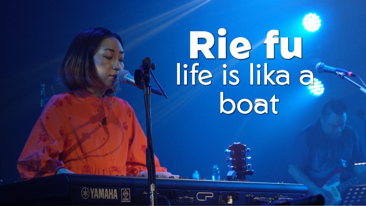 Rie fu - Life is like a boat [2024 ver.] - bleach ending 1 - - YouTube