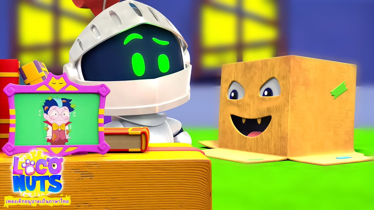 Loco Nuts วันที่น่าอาย + เพิ่มเติม คอลเลกชันวิดีโอสัตว์ตลกสำหรับเด็ก ...
