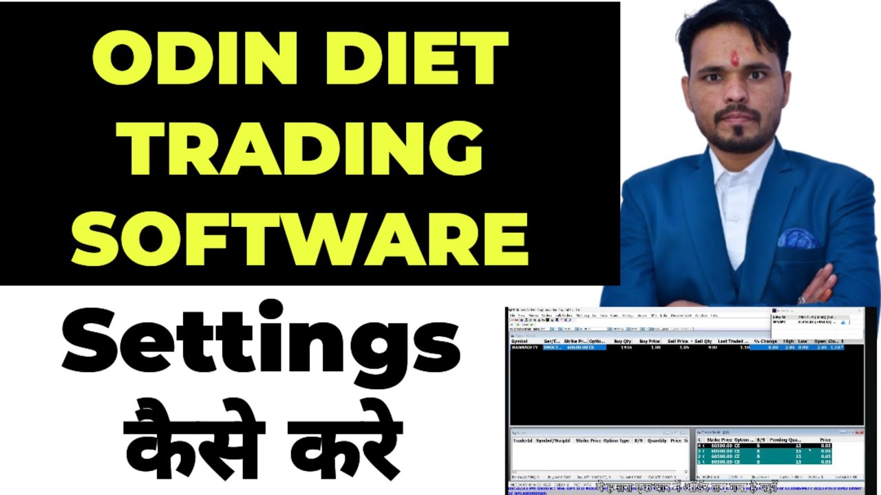 ODIN DIET TRADING SOFTWARE SETTINGS || RMONEY ODIN DIET SOFTWARE || ASHOK JAIPURWALA - YouTube