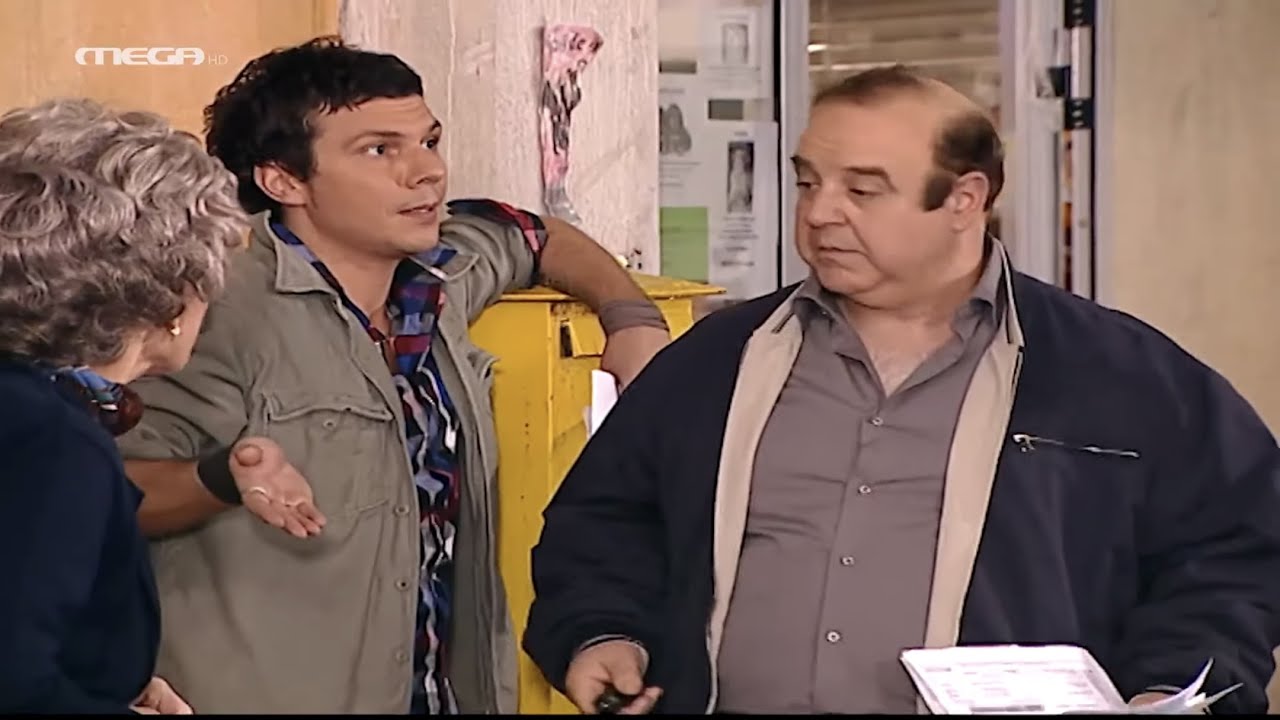 Η Πολυκατοικία - Επεισόδιο 95 HD | Ήταν μια φορά η πράσινη οικονομία ...