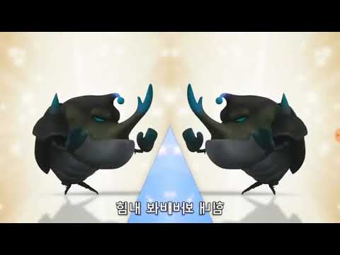 Larva Intro In Low Voice Fast