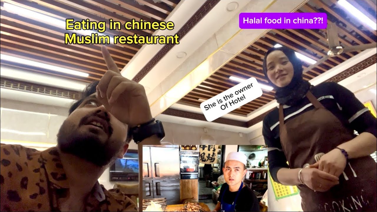 Halal food in china | eating Chinese rice in muslim restaurant in china ...