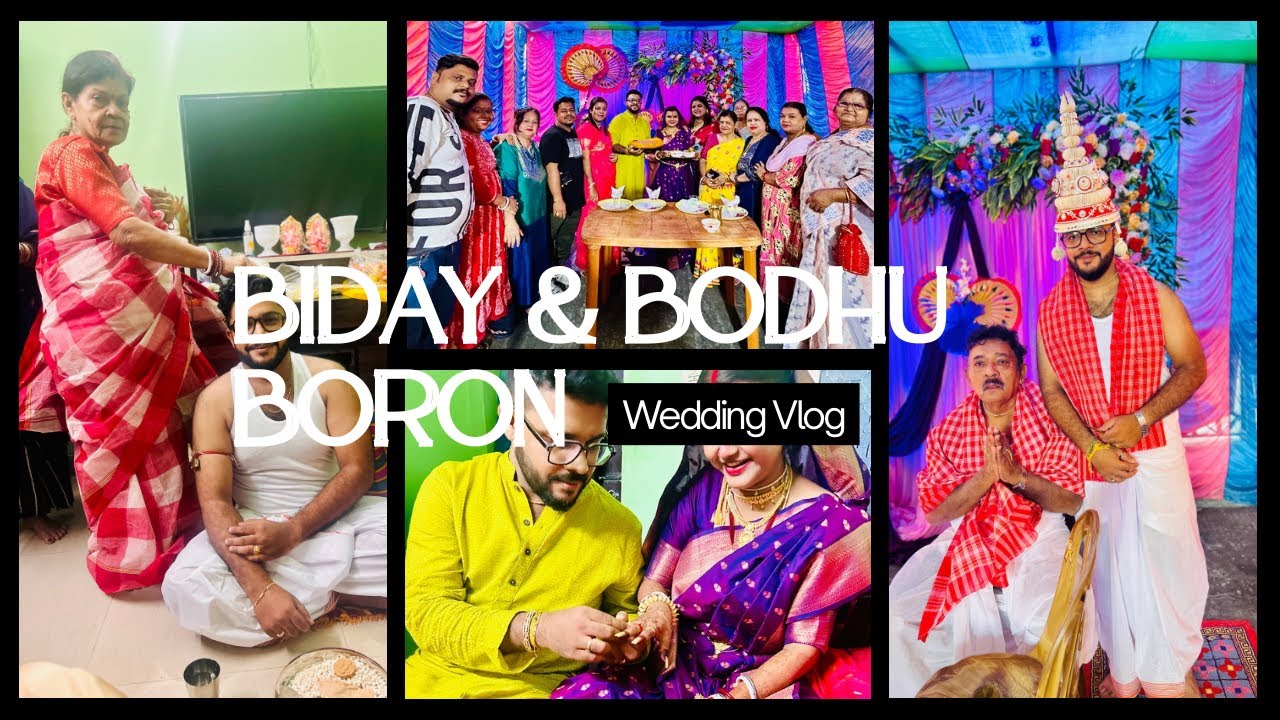 Biday & Bodhu Boron — An Emotional Bengali Wedding Moment | Soumik ...