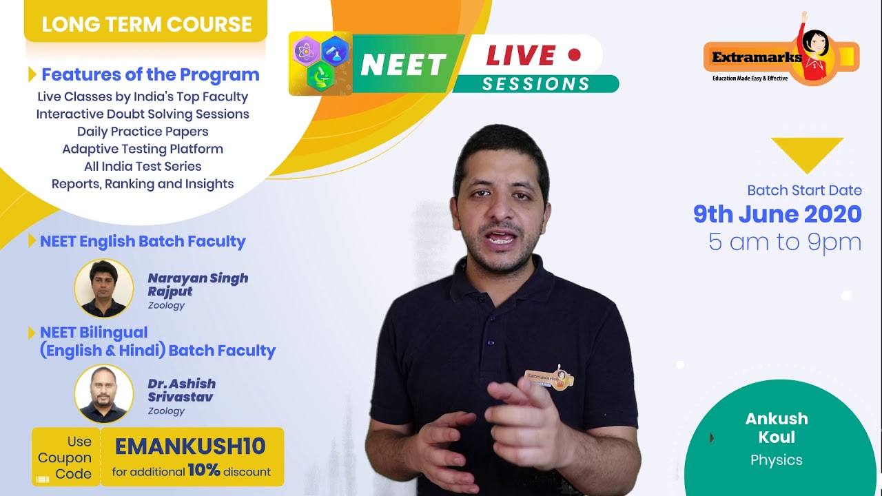 Succeed In NEET Master Physics With Extramarks NEET Long Term Course succeed-in-neet-master-physics-with-extramarks-neet-long-term-course