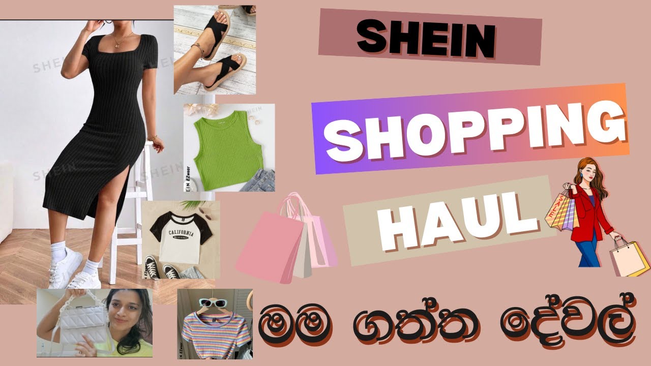 Shein Unboxing Video in UAE | Shein CLOTHING STORE Shopping | SHEIN ...