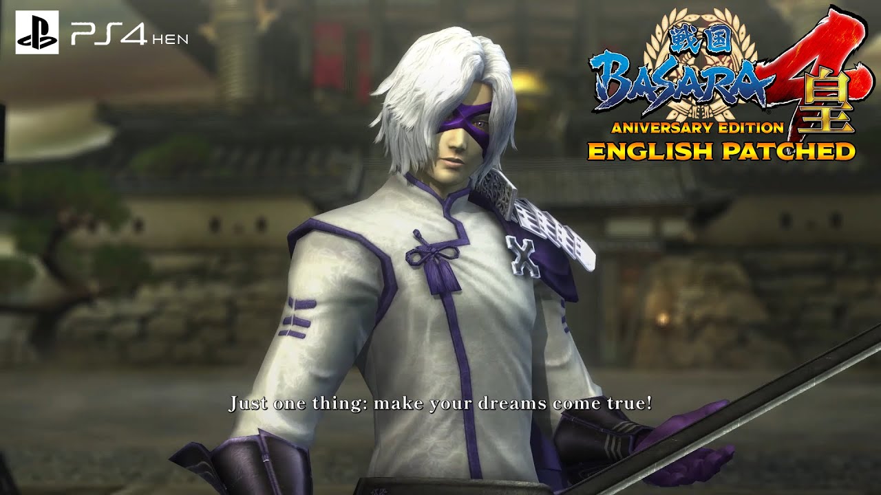 All Cutscene Character Intro Sengoku BASARA 4 SUMERAGI English Patched ...