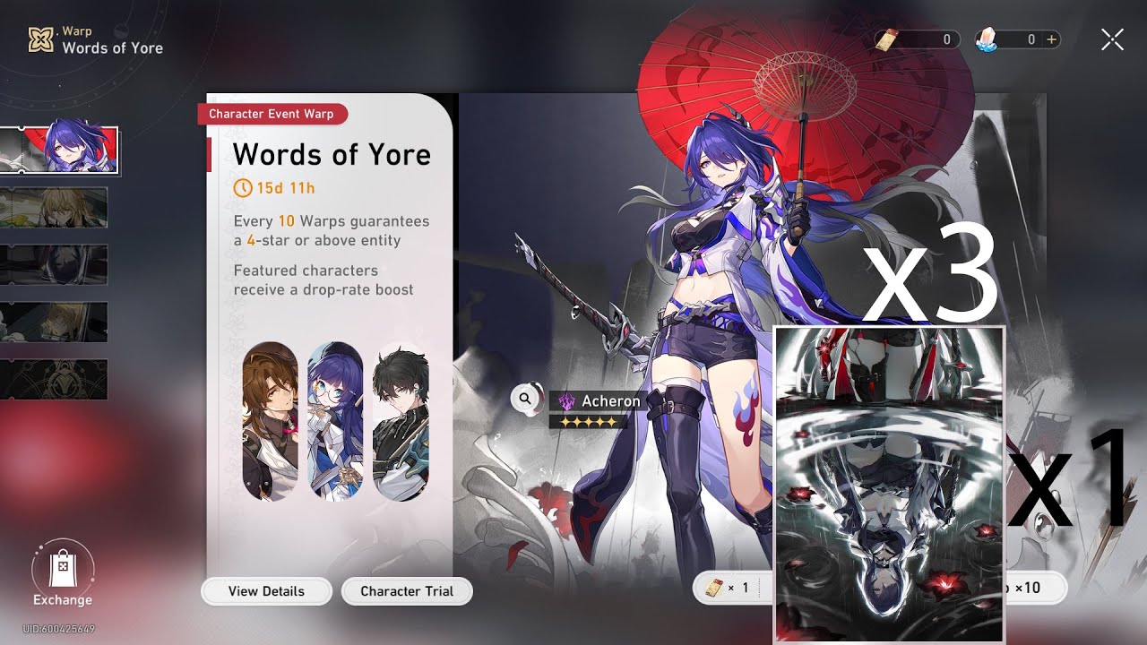 【Honkai: Star Rail】 E2S1 Acheron Banner (300+ Pulls) - YouTube