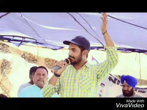 Dollar Song by Sammy Singh