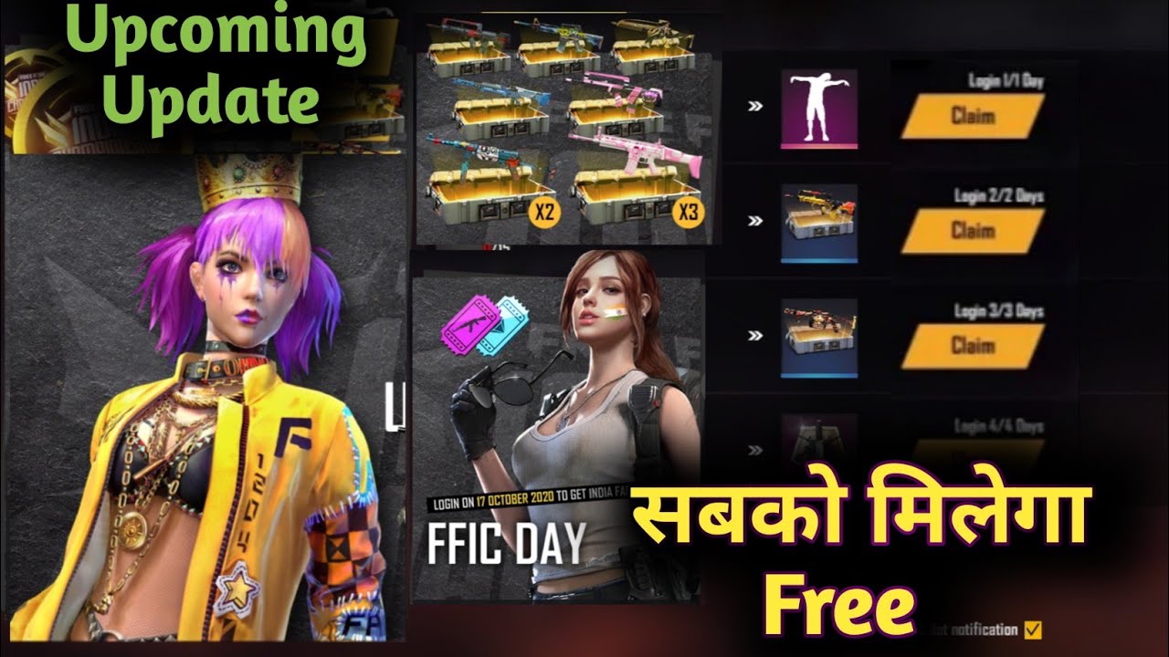 free fire new update today||free fire new update 2020||free fire new ...