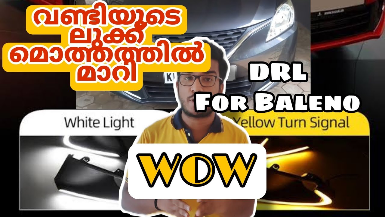 Suzuki Baleno DRL-Day Time Running Light(How To Fit Drl In Baleno)/No ...