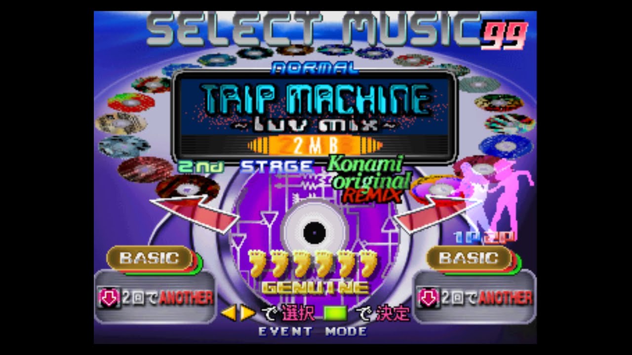 [DDR 3rdMIX PLUS(AC)(JP)][Unison(R) BASIC][08of10]TRIP MACHINE～luv mix～ - YouTube