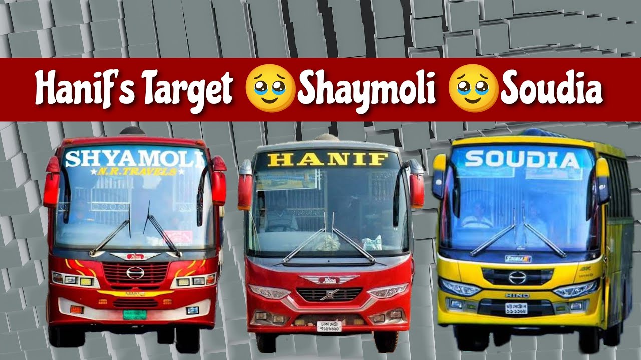 Perfect bus race 🌿 | Bus race | Bus race challenge | Bus tour racing ...