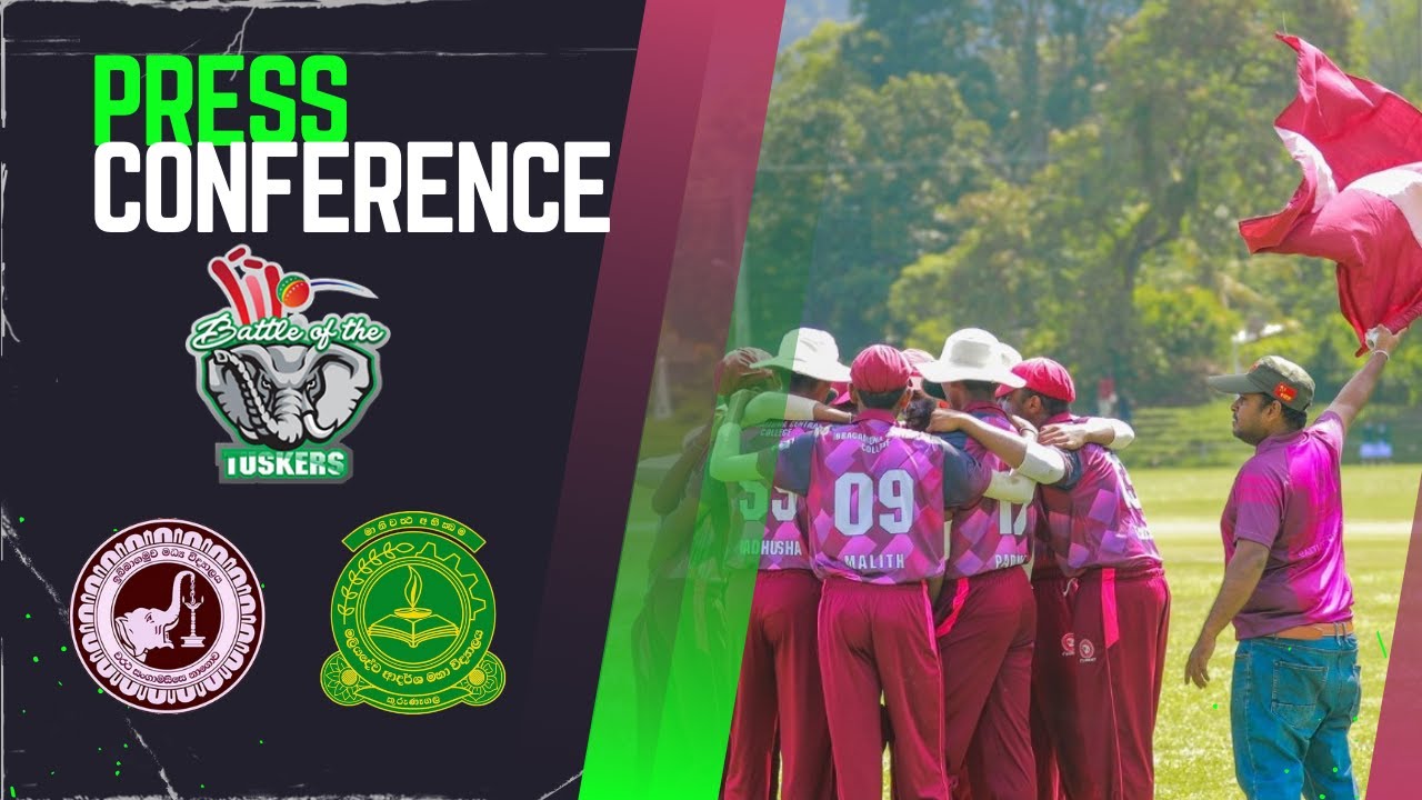 PRESS CONFERENCE OF THE Ibbagamuwa Central College & Maliyadewa Model ...