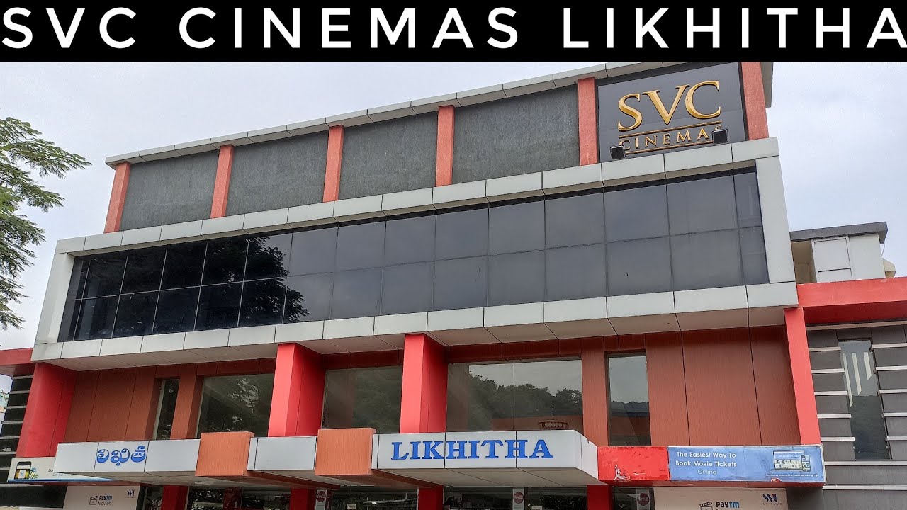 SVC లిఖిత థియేటర్ sriharipuram vizag - YouTube
